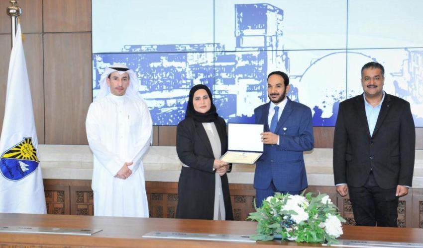 Kuwait University holds an honorary ceremony | Kuwait University